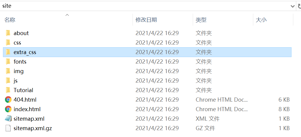 so easy！从头教你用mkdocs构建个人博客系统~_mkdocs教程-CSDN博客
