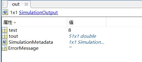 matlab simulink selector使用-CSDN博客