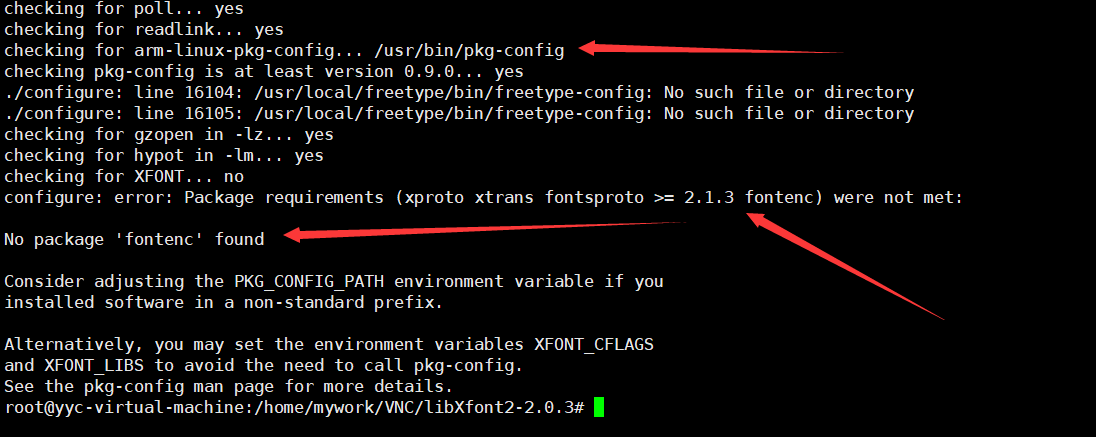 GCC遇到的一些问题_> gmake: aarch64-linux-gnu-g++: 没有那个文件或目录-CSDN博客