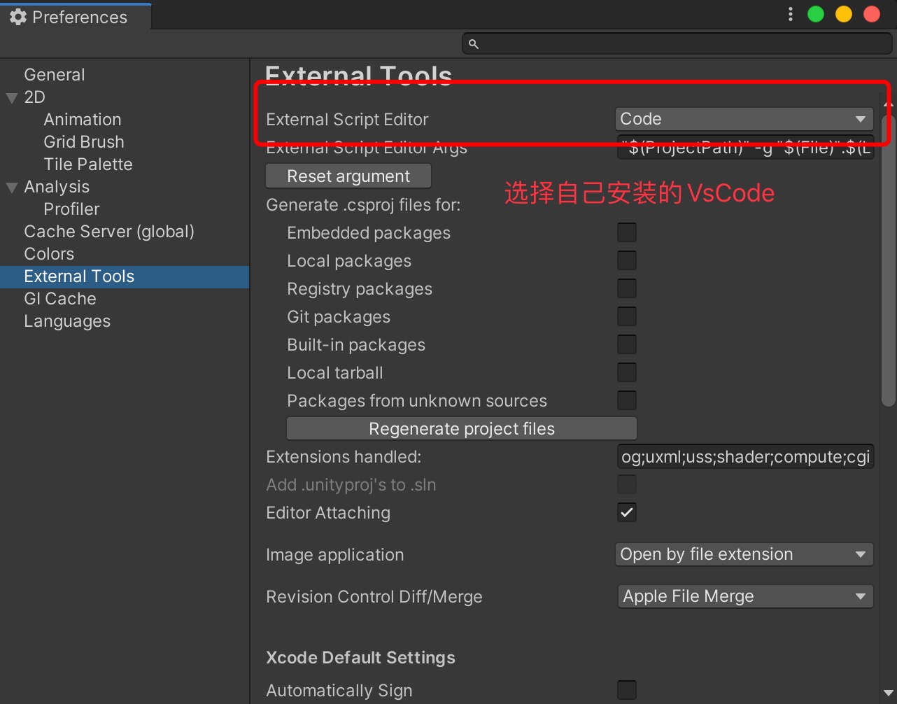 Mac上使用VsCode配置Unity(代码提示、跳转)_mac unity代码提示-CSDN博客