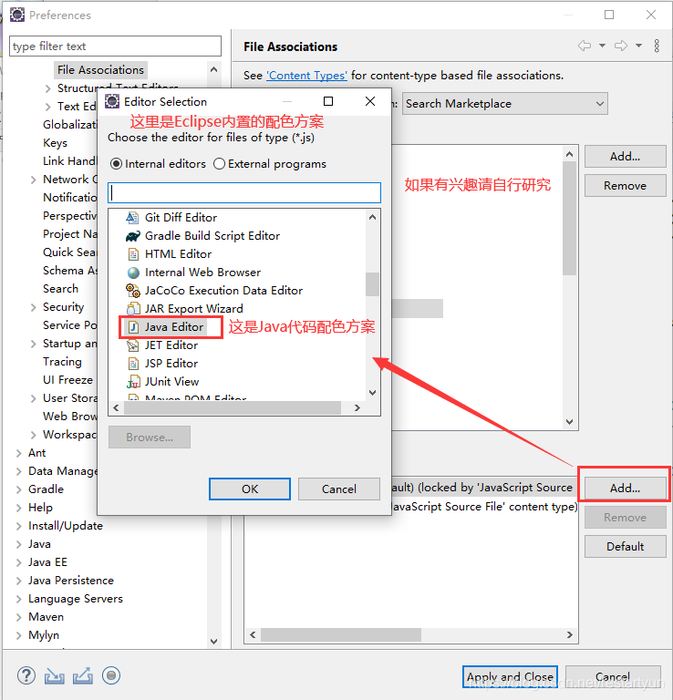 Eclipse中的所有js文件没有颜色eclipse写js是灰色的 Csdn博客
