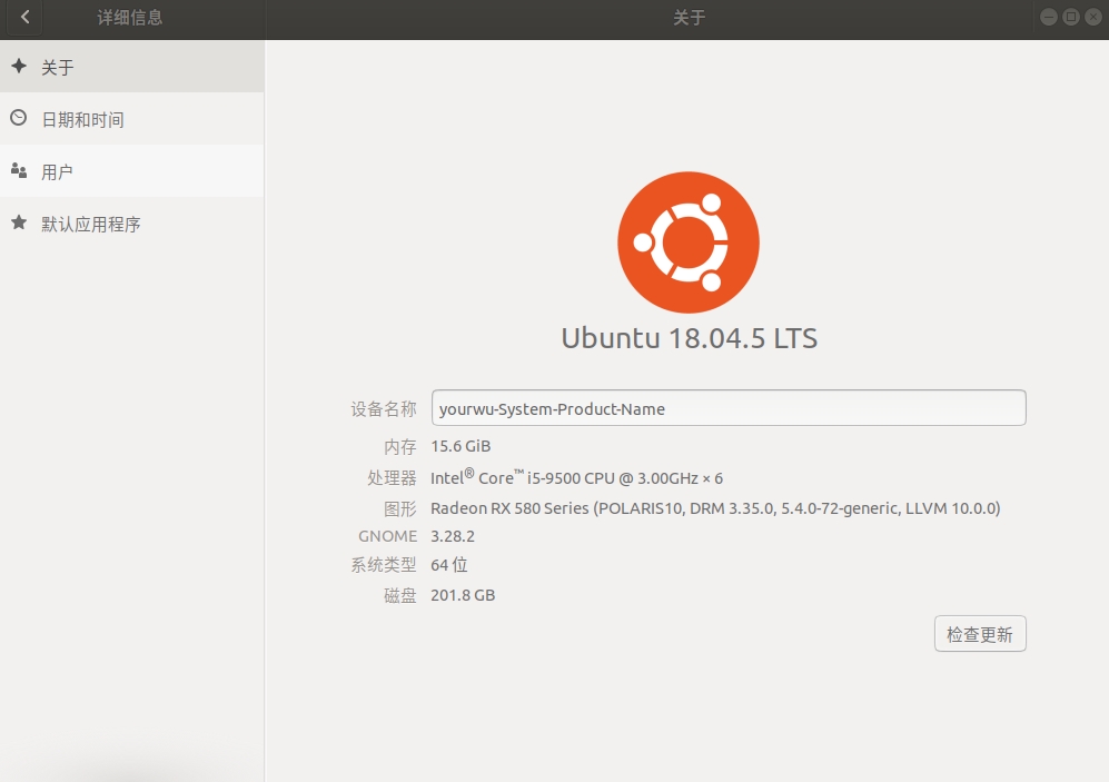 Ubuntu 18.04.5 LTS安装ROCm_linux 安装rocm-CSDN博客