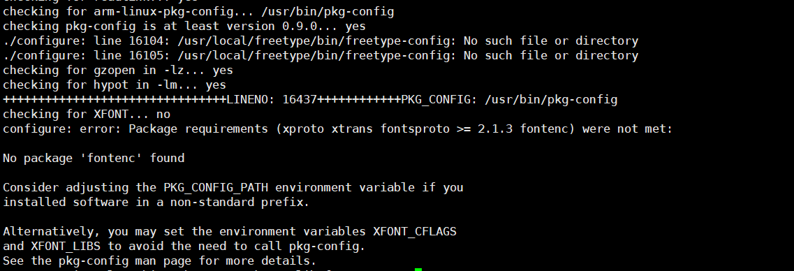 GCC遇到的一些问题_> gmake: aarch64-linux-gnu-g++: 没有那个文件或目录-CSDN博客