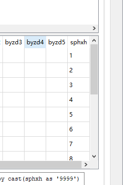 Room Database Query SQL Sort by a certain field. This field is VARCHAR ...