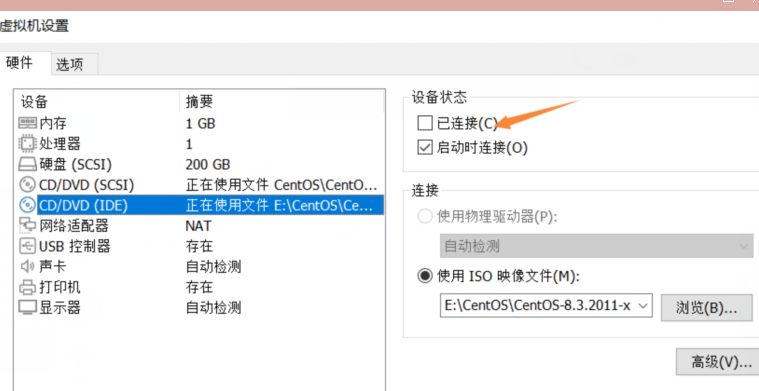 启动提示SMBus Host Controller not enabled you are in emergency mode解决方案-CSDN博客
