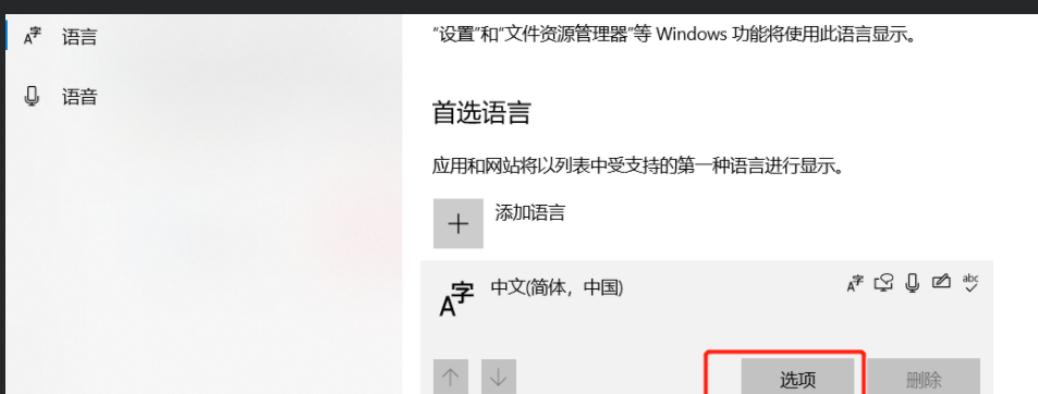 PADS下载及其解决PADS CTRL+滚轴卡死 和 Ctrl+鼠标滚轮失灵_pads导入ddb文件后,鼠标移动不了-CSDN博客