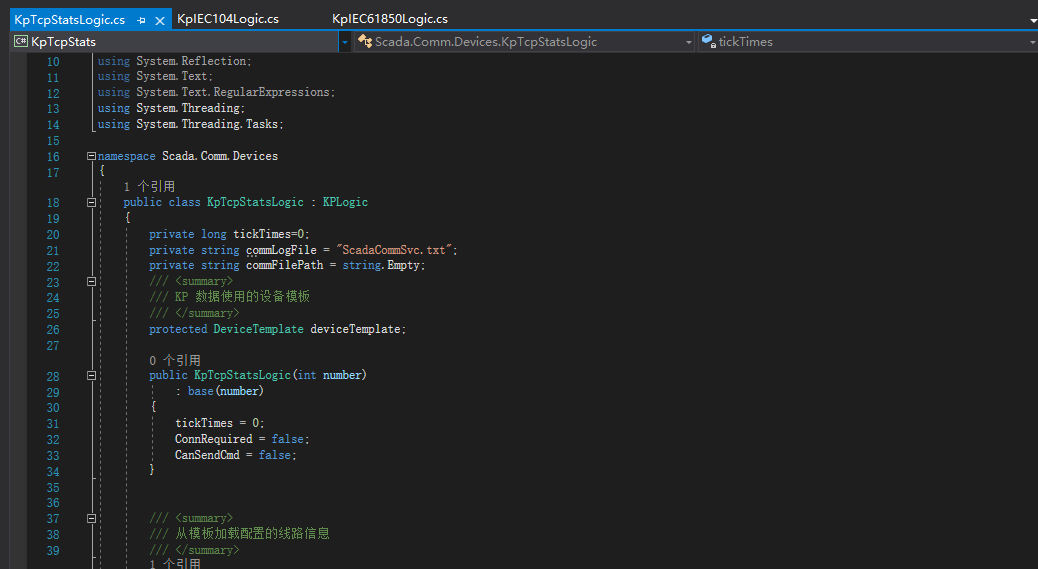 RapidScada免费开源Scada组态软件系列教程6-二次开发_rapidscada二次开发-CSDN博客