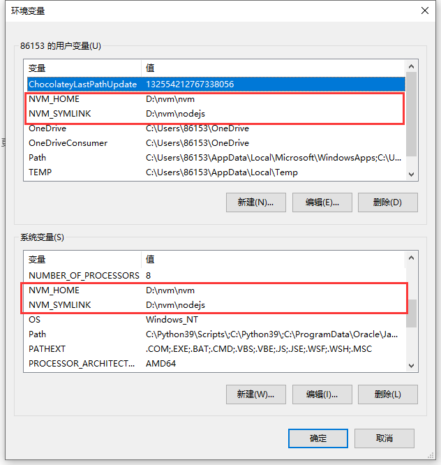 安装nvm下载node，npm以及配置的全过程。解析npm下载包使用 -v指令 发现下载的包不存在的原因。_npm 下载node-CSDN博客