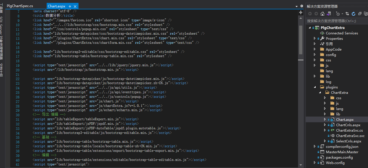 RapidScada免费开源Scada组态软件系列教程6-二次开发_rapidscada二次开发-CSDN博客