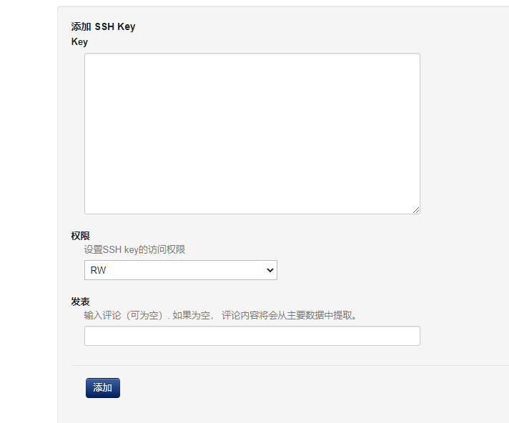 SourceTree下载安装以及拉取远程git仓库代码_sourcetree怎么拉去git-CSDN博客