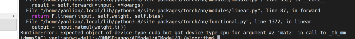 RuntimeError: Expected object of device type cuda but got device type cpu for argument #2 ‘mat2 ...