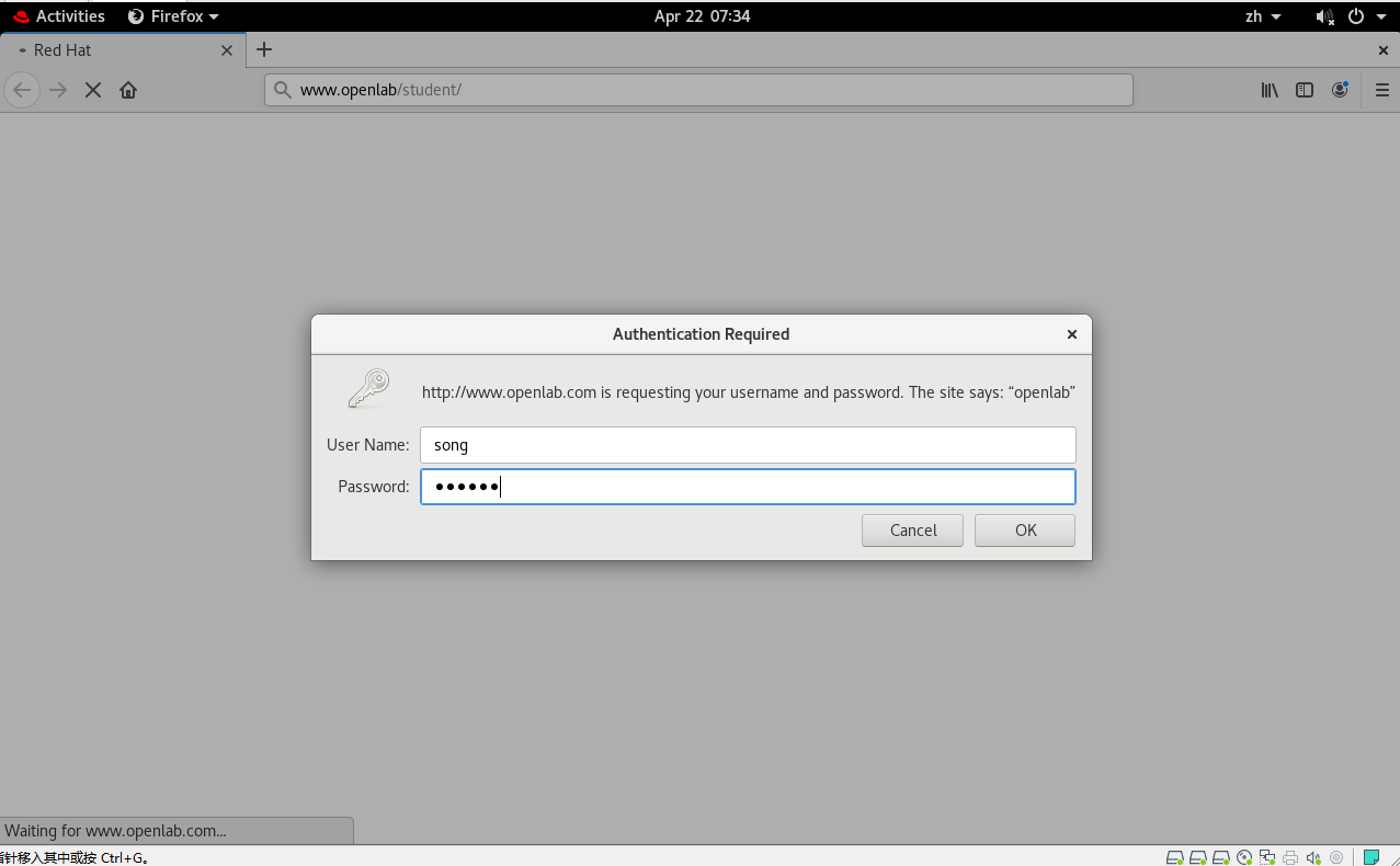 给openlab搭建web网站-CSDN博客