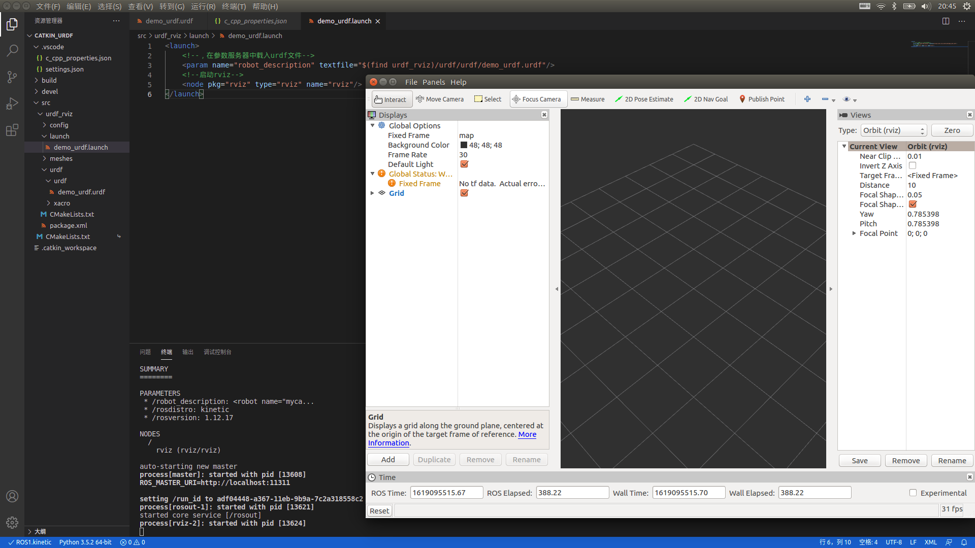 【ROS】URDF建模_urdf模型-CSDN博客