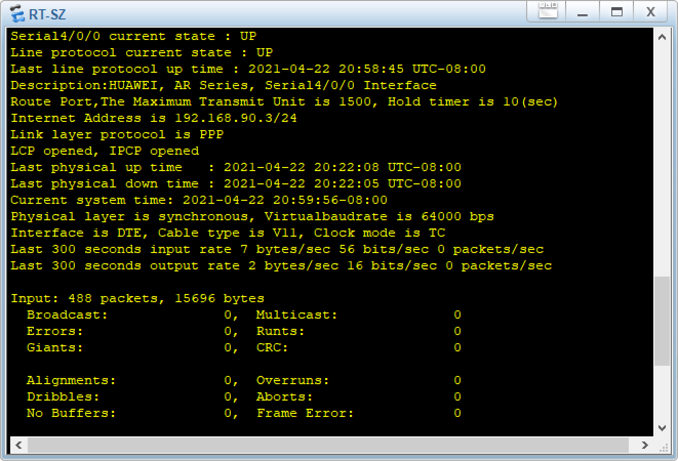 计算机网络实验：PPP配置与分析_ppp配置实验-CSDN博客