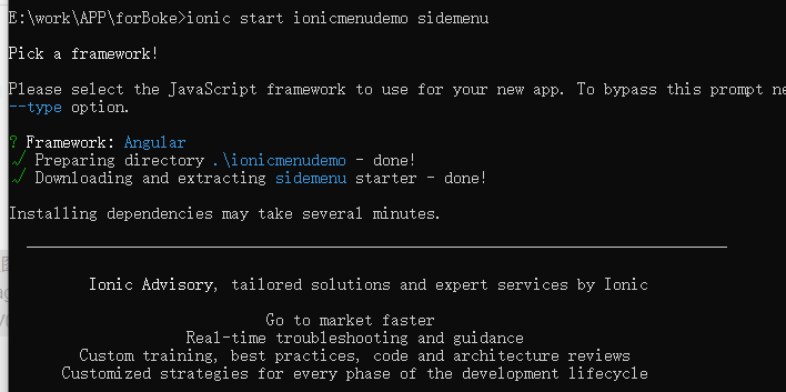 ionic5 侧边栏ion-menu组件以及底部tabs结合侧边栏ion-menu-CSDN博客