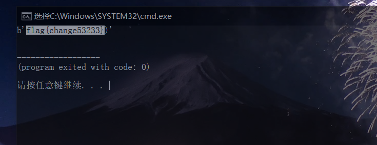 [CISCN2018]2ex-CSDN博客