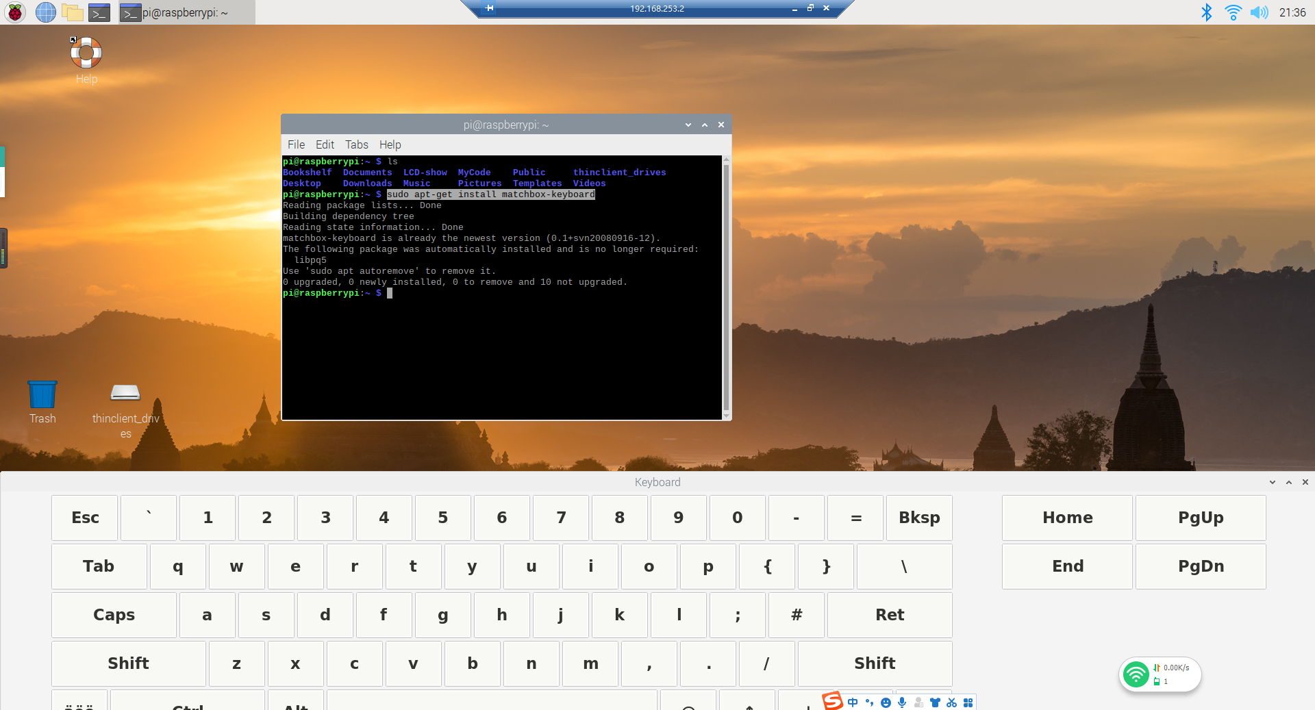 matchbox-keyboard-CSDN博客