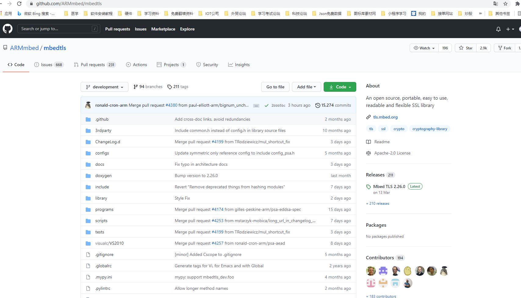 STM32HAL库-移植mbedtls开源库示例（一）_mbedtls rsa 嵌入式 配置-CSDN博客