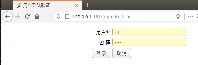 嵌入式web框架 goahead 搭建_webssetstatus-CSDN博客