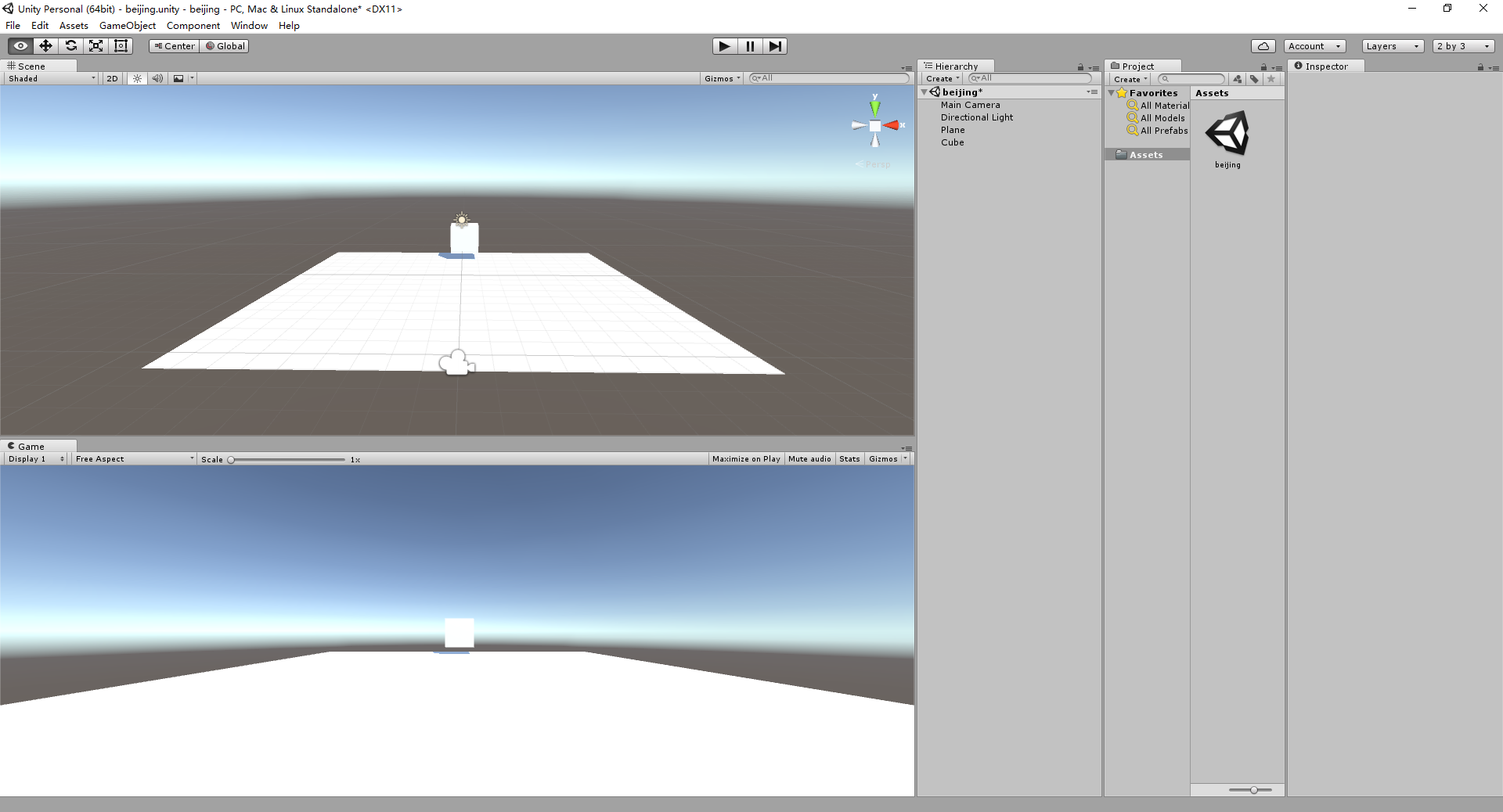 使用unity制作瞄准镜_unity3d做跟瞄-CSDN博客