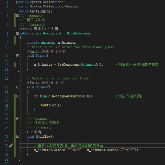 Unity3D-2D动画效果-箱子开启或者关闭_unity做2d关门动画-CSDN博客