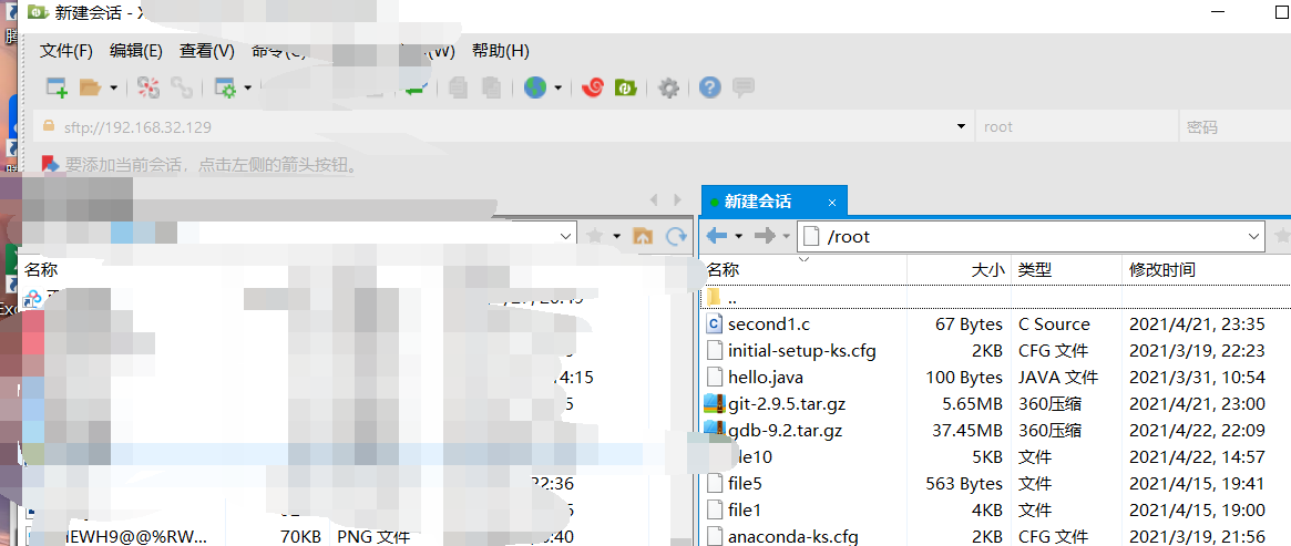 LUNIX下安装GDB 9.2.0及 make问题 A compiler with support for C++11 language features is required.问题解决汇总 ...