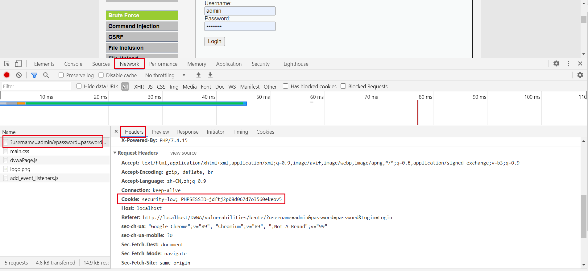 使用Python脚本学习DVWA-Brute Force（爆破）_python force-CSDN博客