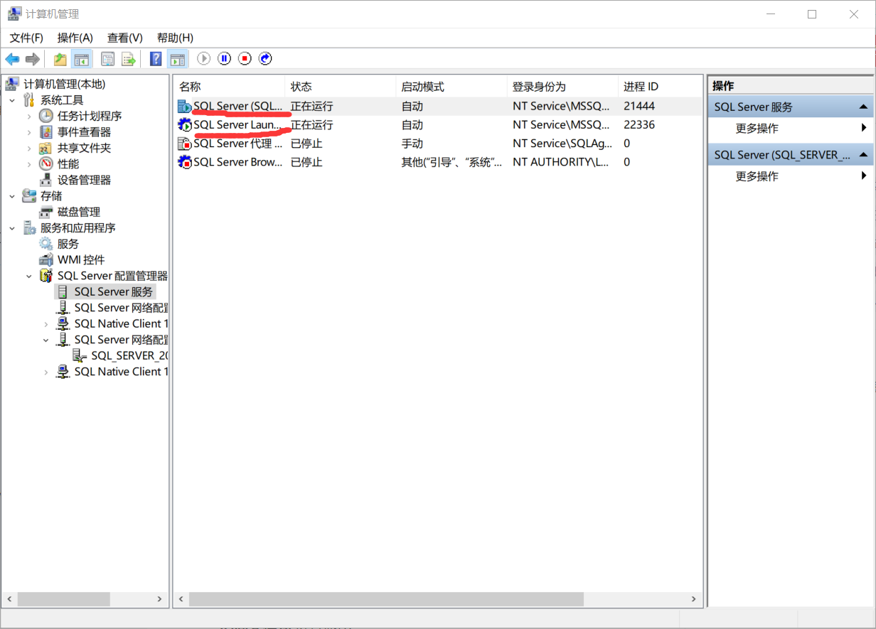 idea:通过端口 1433 连接到主机 1433 的 TCP/IP 连接失败_加载驱动成功! com.microsoft.sqlserver.jdbc.sqlserverexce-CSDN博客