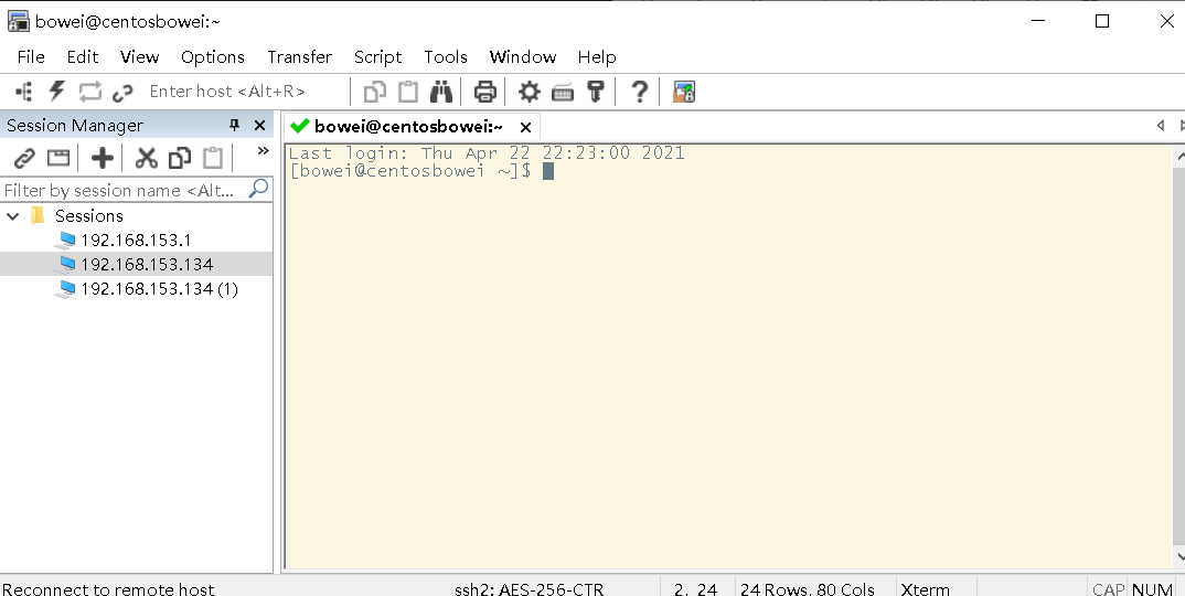 Linux远程访问工具SecureCRT的安装与连接ping_scrt远程连接-CSDN博客