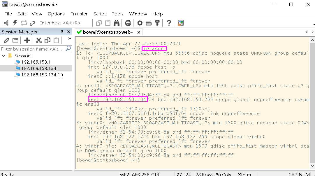 Linux远程访问工具SecureCRT的安装与连接ping_scrt远程连接-CSDN博客