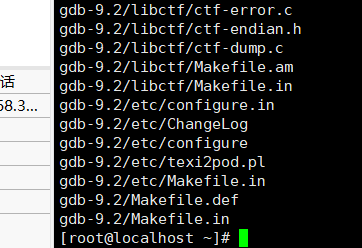 LUNIX下安装GDB 9.2.0及 make问题 A compiler with support for C++11 language features is required.问题解决汇总 ...
