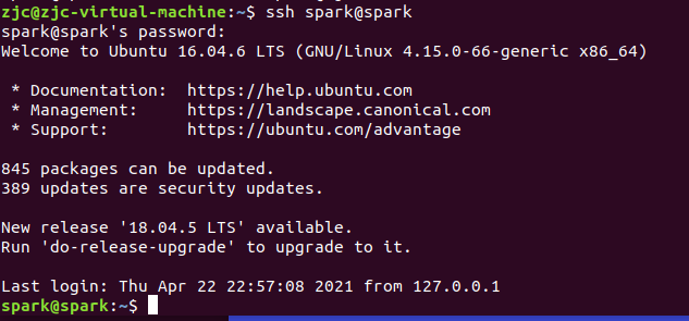 【ROS报错】ssh: connect to host hostname port 22: No route to host解决_ssh: connect to host servera ...