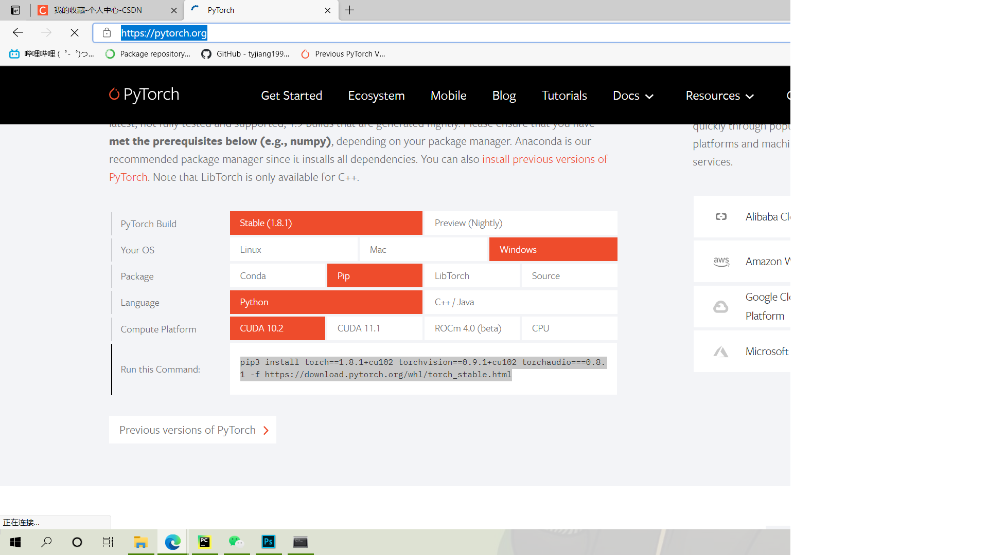 Yolov5训练自己的数据集（windows10）_yolov5 tensorflow-CSDN博客