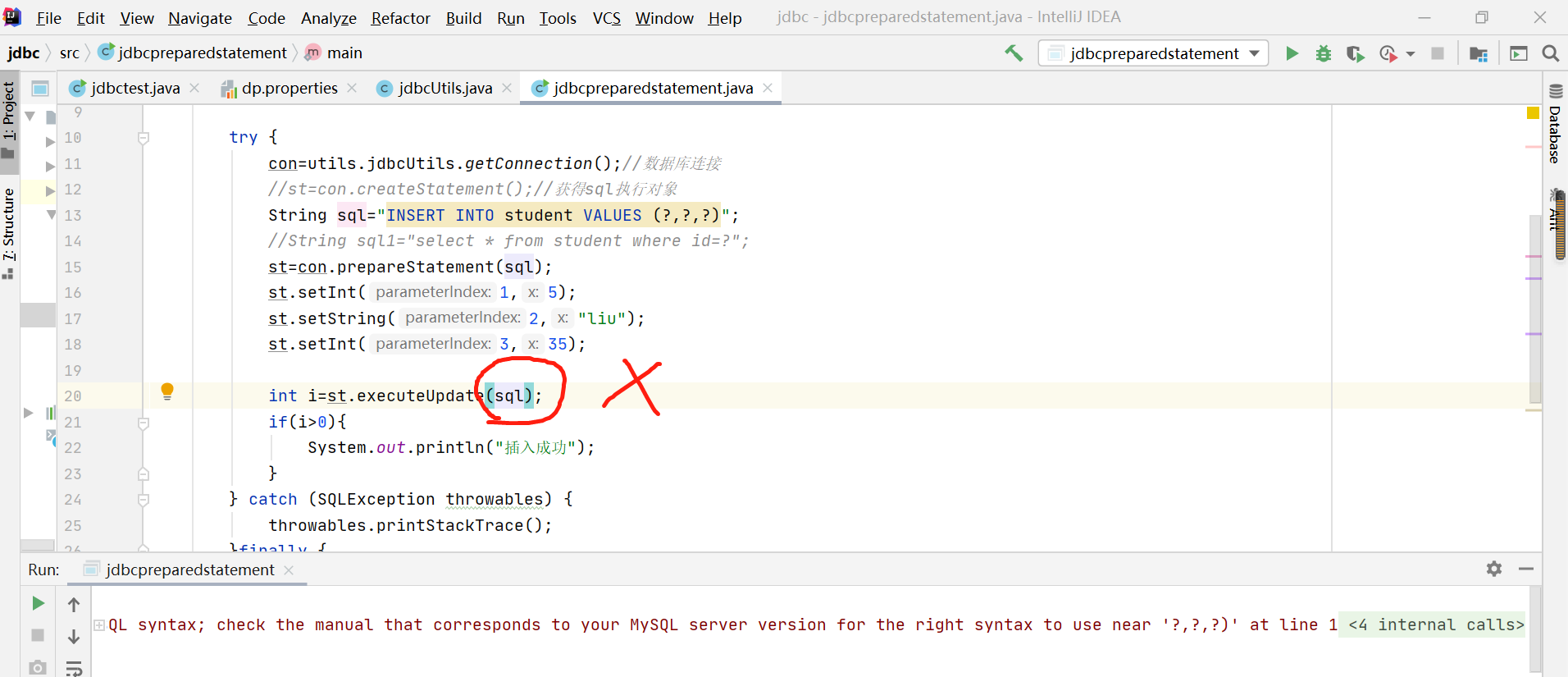 解决PreparedStatement 遇到an error in your SQL syntax check the manual that corresponds to your ...