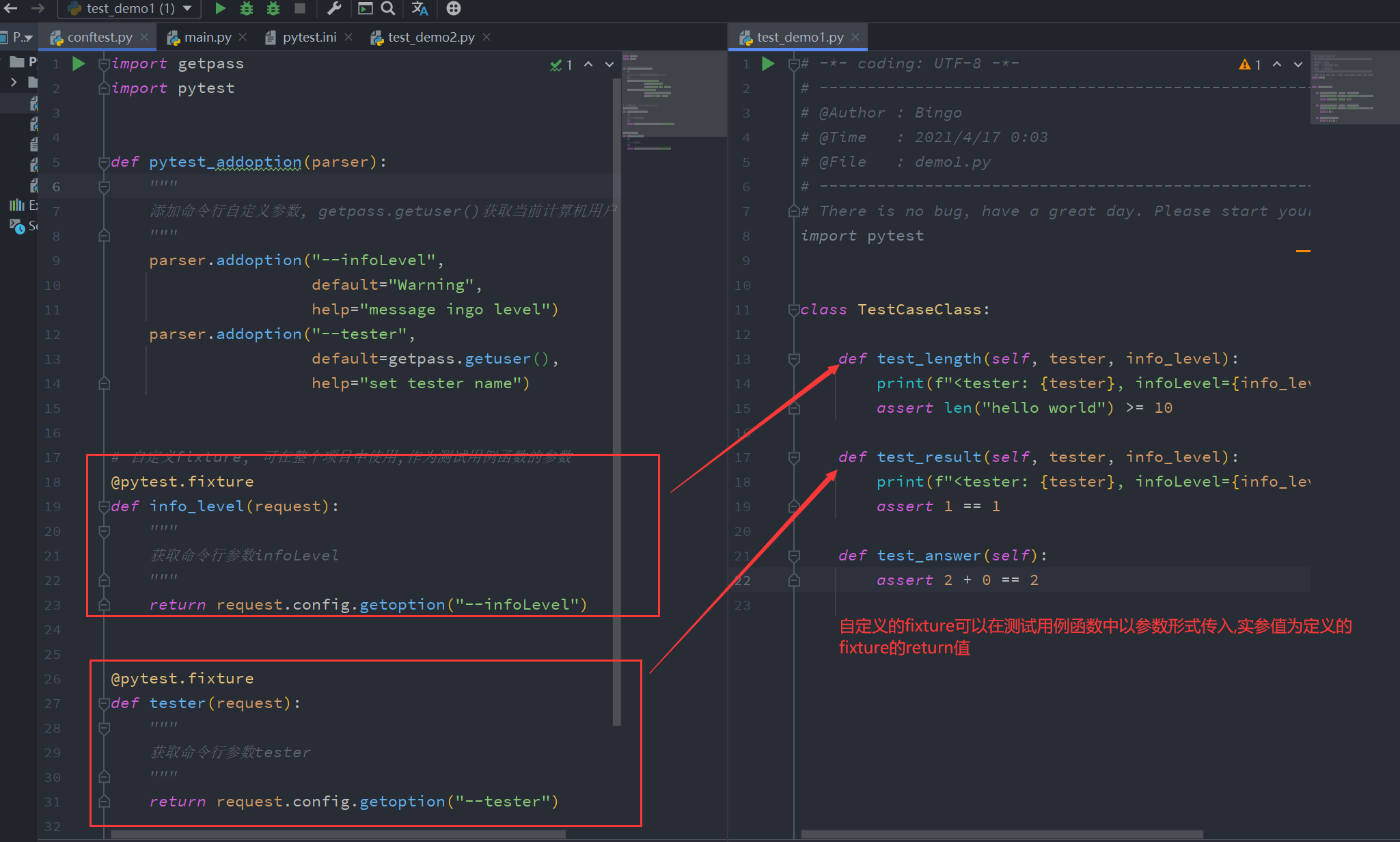 pytest【三、自定义配置、自定义命令行参数和自定义fixture】_pytest自定义参数-CSDN博客
