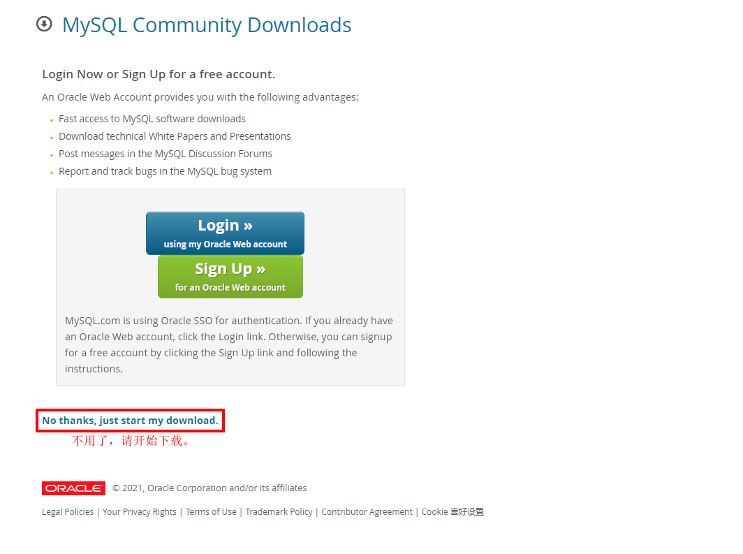 Java开发环境 Mysql的安装与配置默默地埋头苦干的博客 Csdn博客 