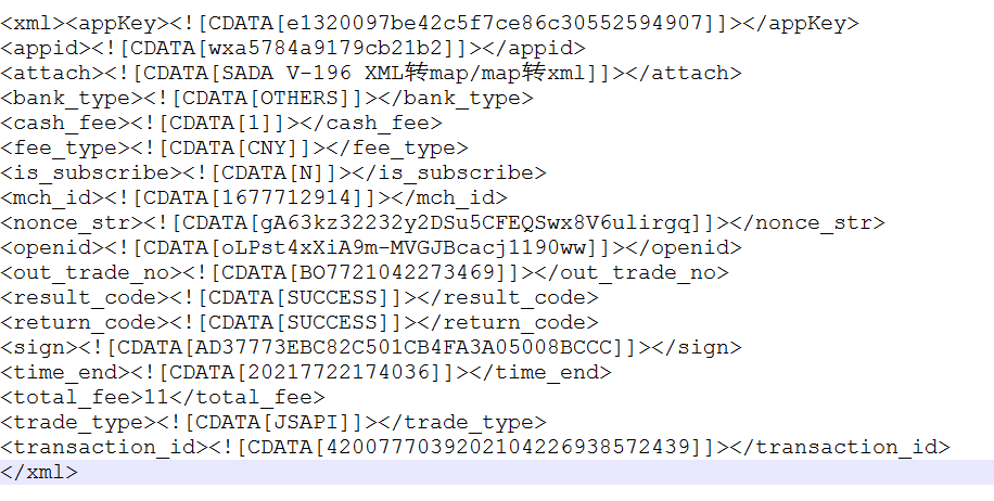 java处理xml和Map互转,xml转换为自定义对象_hutool xml转成map对象 含有cdata-CSDN博客