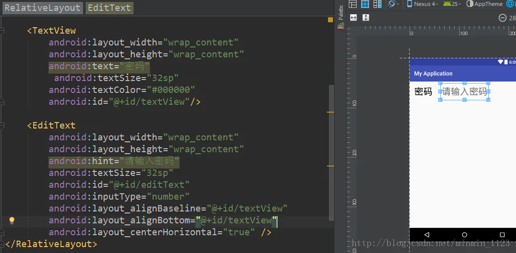 Android学习笔记——归纳整理_android学习笔记汇总-CSDN博客