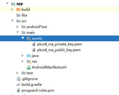 Android使用RSA分段加解密_android rsa加解密-CSDN博客