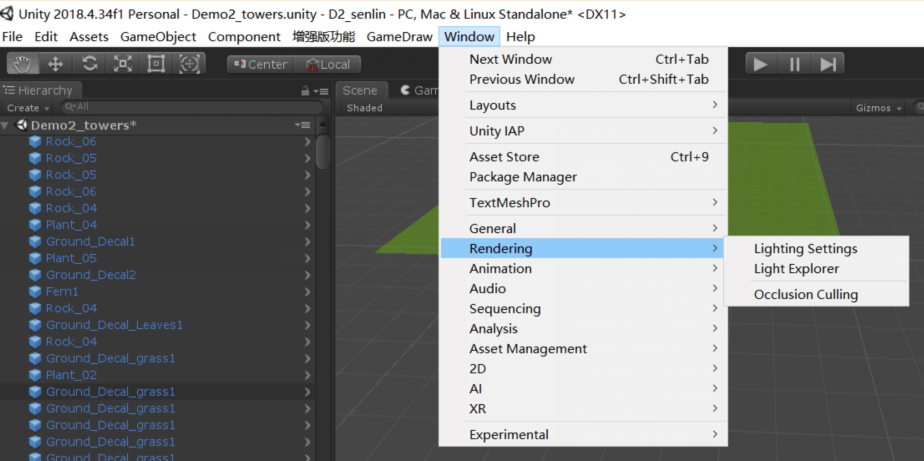 Unity场景导入问题解决（新手）_vrml unity3d-CSDN博客