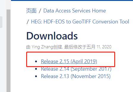 HEG安装及hdf文件转tif文件批处理_hdf explorer转tiff-CSDN博客
