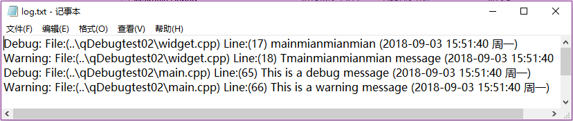 Qt5 调试之详细日志文件输出（qInstallMessageHandler）_qt5 qinstallmsghandler-CSDN博客
