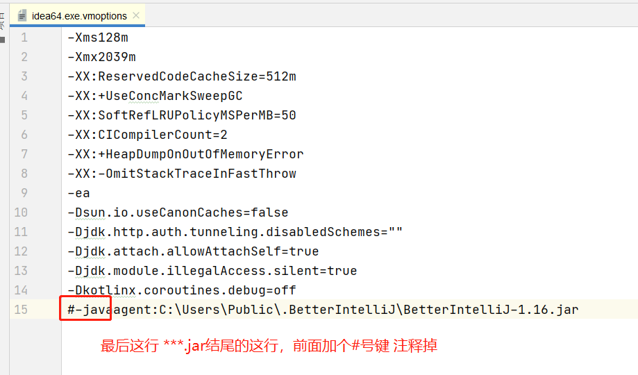 IDEA教育版申请流程_idea edu-CSDN博客