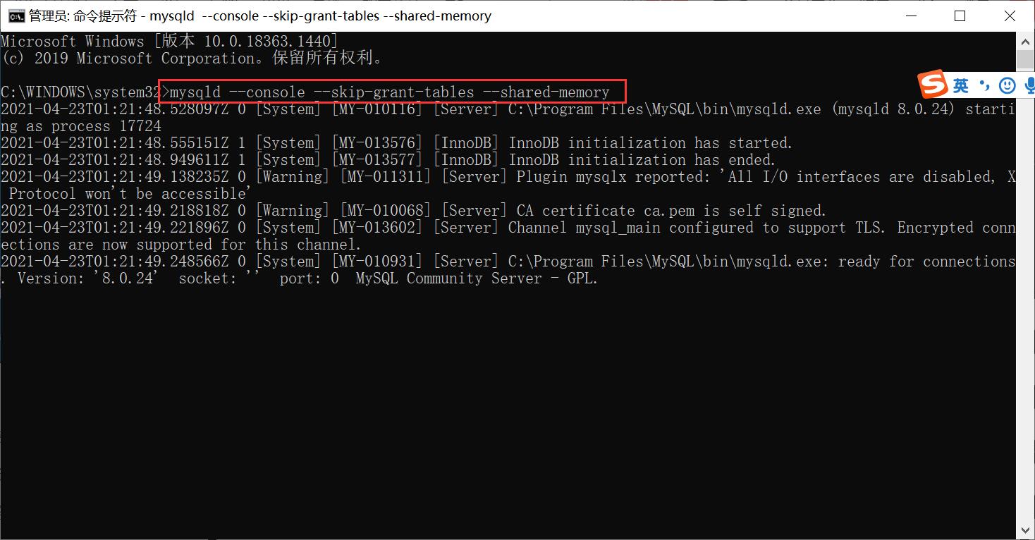 MySQL8.0！！！登录失败|ERROR 1045 (28000): Access denied for user ‘root‘@‘localhost‘ (using password ...