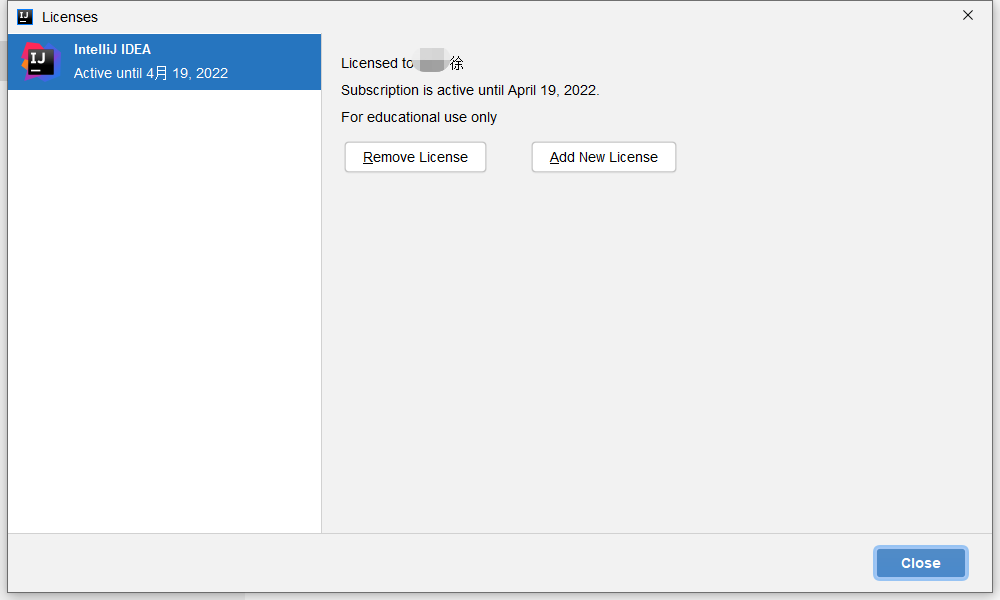 IDEA教育版申请流程_idea edu-CSDN博客