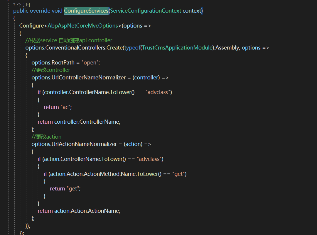 abp 自动API控制器路由重写 UrlControllerNameNormalizer_abp urlactionnamenormalizer-CSDN博客