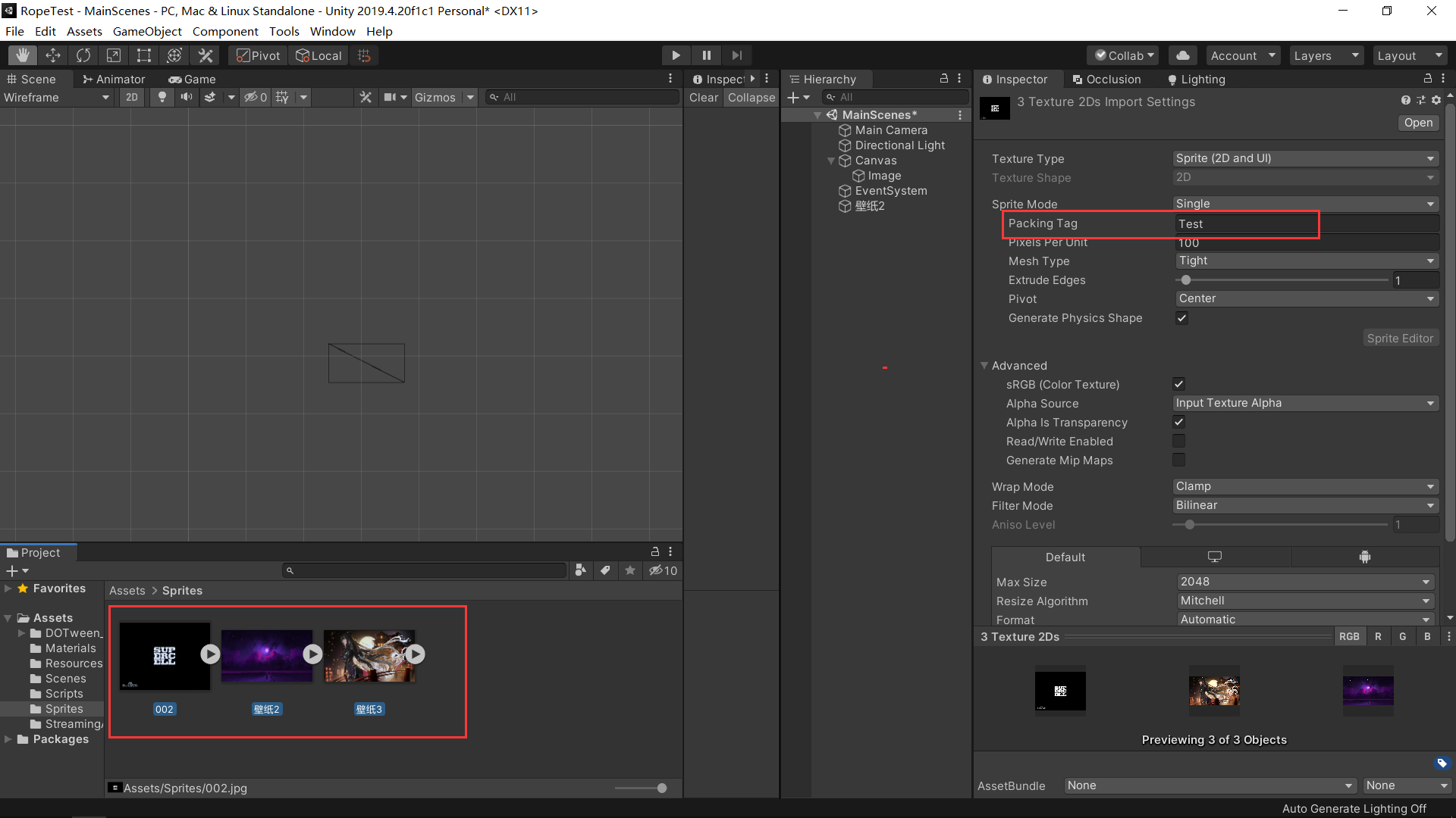 Unity 将Sprite打包进图集_unity sprite打包图集排序-CSDN博客
