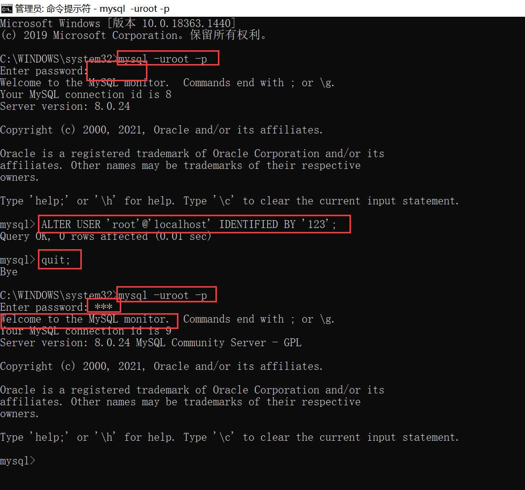 MySQL8.0！！！登录失败|ERROR 1045 (28000): Access denied for user ‘root‘@‘localhost‘ (using password ...