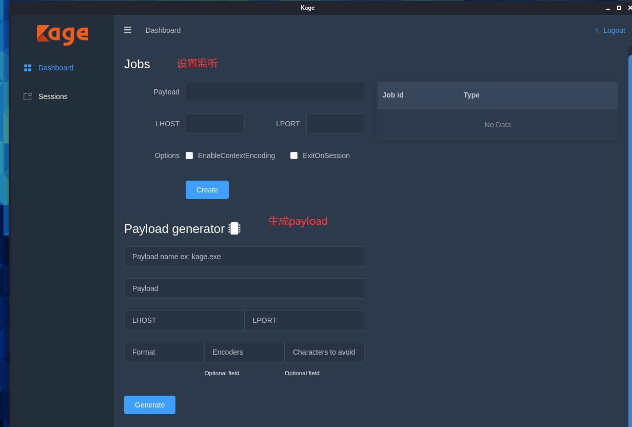 Metasploit系列----kage可视化_kali中kage怎么下载-CSDN博客