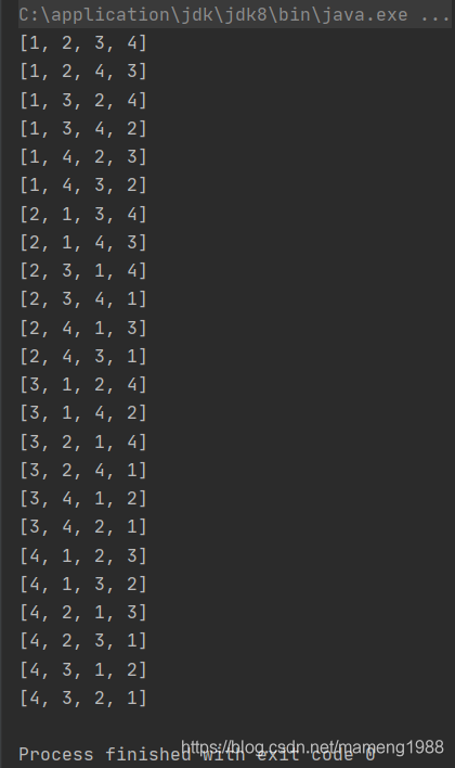 数组的排列组合 Java实现java 3维数组排列组合 Csdn博客